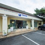 Do I Need a Tax ID in Thailand? Here's What to Know - FRANK Legal & Tax